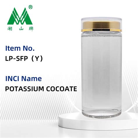 Potassium Cocoate China Potassium Cocoate Manufacturers Suppliers
