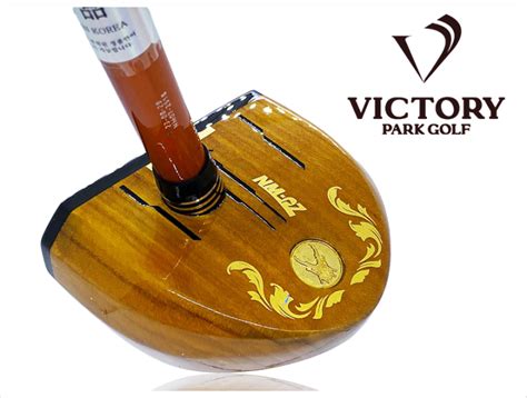 국산 파크골프채 구매 추천 리뷰 빅토리 파크골프 Nm 07 프리미엄 파크볼채 네이버 블로그