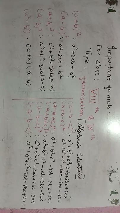 Some Important Formula Of Factorisation The Basic Strong For