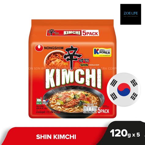 Nongshim Ramyun 5 X 120g Kimchi Made In Korea Shopee Malaysia