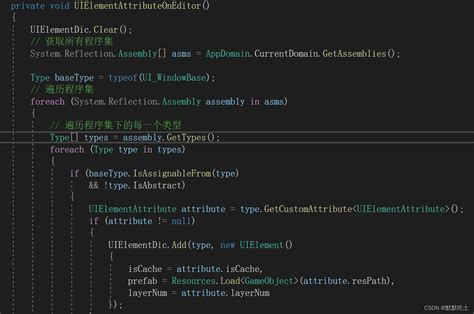 Unity开发c框架unity C 编程 框架 Csdn博客 Unity开发c框架unity C 编程 框架 Csdn博客