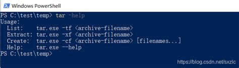 windows系统生成tar window shell tar csdn博客