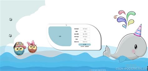 基于javaweb Jsp Ssm医药信息管理系统jsp演示源码lw部署文档讲解等医药软件java源码 Csdn博客