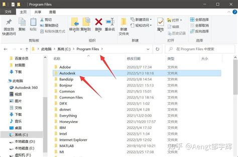 安装 CAD 提示已安装如何彻底清理 知乎
