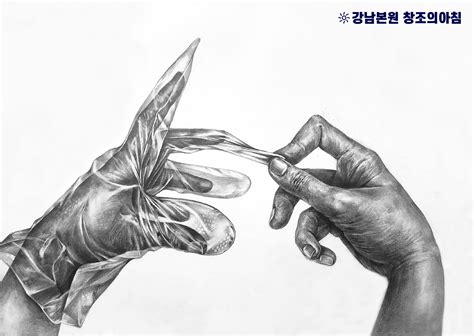 2019 성균관대 정시주제 드로잉 그림 스케치