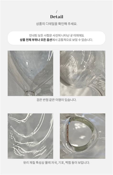 화병·화분 하트 유리화병 디퓨저홀더 앤티크 감성소품 오늘의집 쇼핑