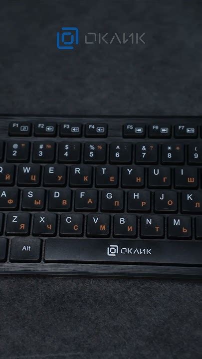 1061587 Keyboard Оклик 520M2U black USB slim media - YouTube