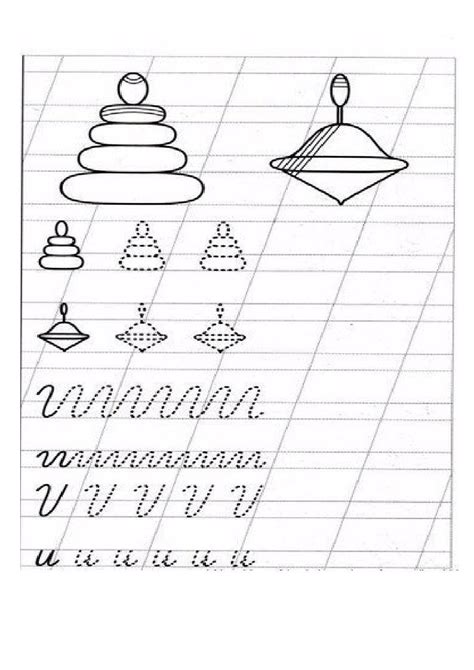 Додаткові завдання з письма 1 клас Інші методичні матеріали НУШ