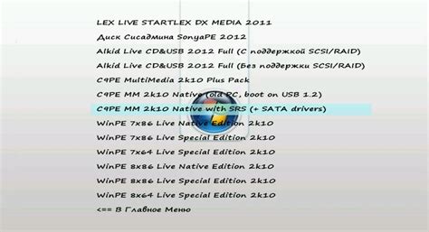 Hot Full Multiboot Flash Filth Edition 2013 Uefi 71 Final Hot Full Multiboot Flash Filth Edition 2013 Uefi 71 Final