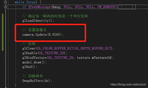 【opengl2021版】摄像机opengl 摄像机系统 Csdn博客 【opengl2021版】摄像机opengl 摄像机系统 Csdn博客
