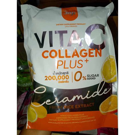 Original Joji Vita C Collagen Plus Made From Thailand Shopee Philippines