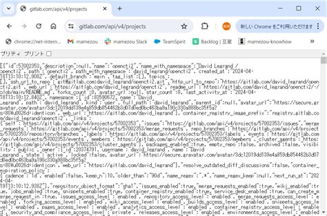 Excelを使って簡単にオープンデータを分析する 豆蔵デベロッパーサイト