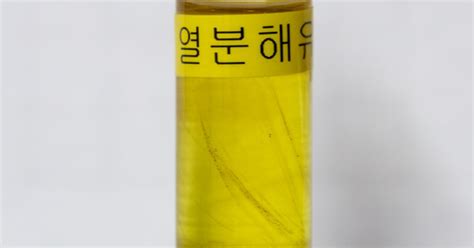 에너지연 열 순환으로 폐플라스틱 대량 처리 실마리 제시