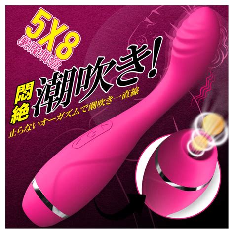敏感な部分をピンポイントで刺激するクリトリス乳首亀頭マッサージローター 0173 ローター スティック