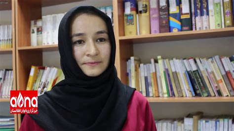 خوابگاه دخترانه دانشگاه هرات، Herat University Girls Dormitory Youtube