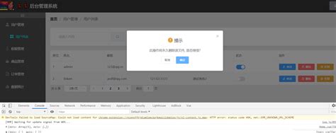 element ui messagebox 显示不全的问题 arcodesign的message组件在元素全屏情况下的显示问题 csdn博客