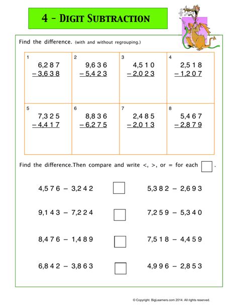 4 digit subtraction worksheet