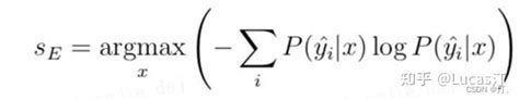 主动学习（active Learning）简介综述汇总以及主流技术方案 知乎