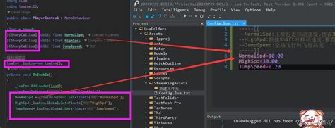 Unity使用xlua做配置文件xlua配置h Csdn博客
