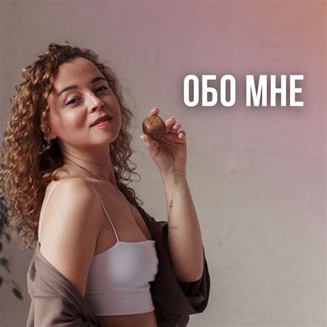 Стань проводником игры Лила