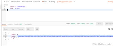 Springboot常用注解和工具类utils包中的工具类需要springboot的注解吗 Csdn博客