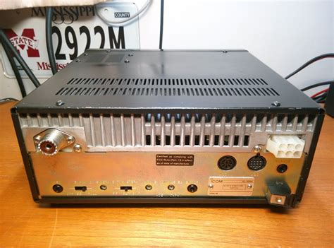 Heru Radiomart Icom Ic H Vhf All Mode Transceiver