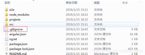 git忽略某个目录或文件不上传 git不提交某个文件 csdn博客