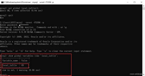 解决004 loading local data is disabled； this must be enabled on both the
