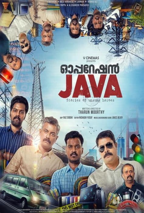 Operation Java海报 4 金海报 Goldposter