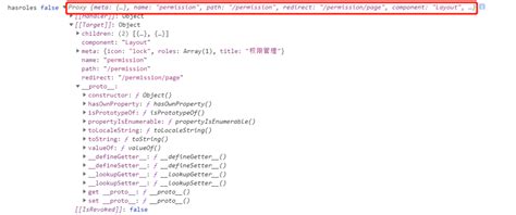 ecmascript 6 vue3 vuex 4 x getters 打印结果是proxy对象，应该怎样获取其中的值