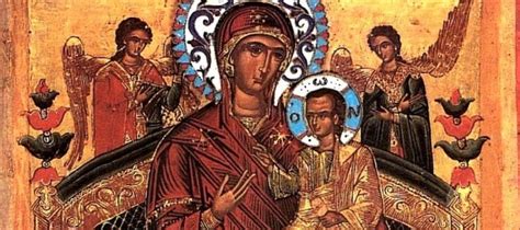 პანტანასა ყოველთა დედოფალი დაიცავი ზნეობა