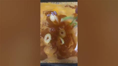 뚝딱이형 레시피 어묵칼국수~ 국물이 끝내줌 Youtube