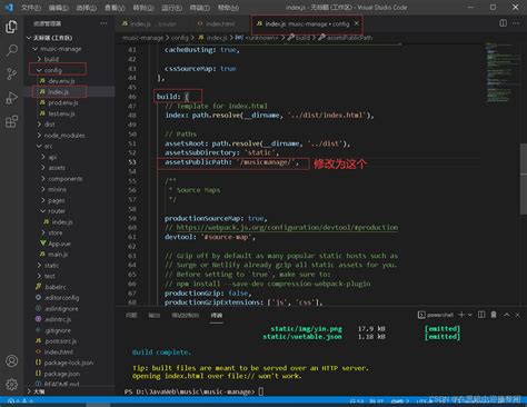 springboot vue 前台用户页面 后台管理页面 部署到腾讯云服务器 上 vue面向客户和面相后台页面 csdn博客