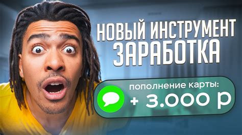 КАК УВЕЛИЧИТЬ СВОЙ ДОХОД С МУЗЫКИ Youtube