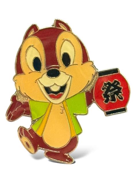 Tdr Game Prize Chip Japanese Happi Coat Pin