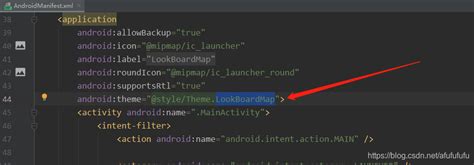 android button背景设置透明色和样式 android为修改button带透明度的颜色 csdn博客