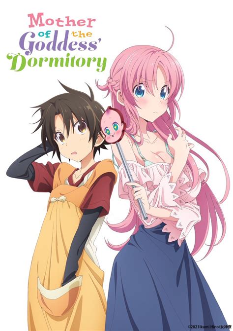 Review Goddess Dormitory A Place For Raunchy Fun