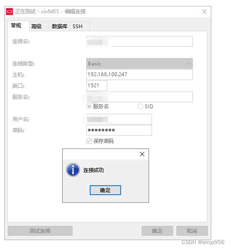 【oracle连接】javasqlsqlexception Listener Refused The Connection With