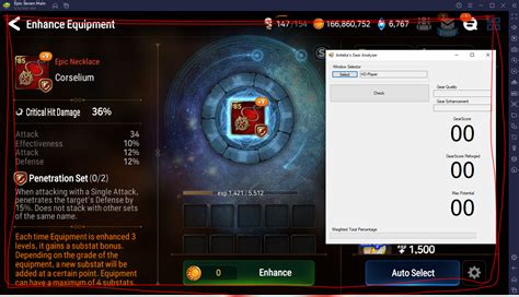 Github Cjantekaantekagearanalyzer A Kinda Slow But Fast Enough Gear