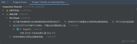 Idea实用插件推荐3 Alibaba Java Coding Guidelines 方格学java的技术博客51cto博客