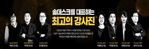 도커 클라우드도커 도커학원 도커국비지원 쿠버네티스학원 쿠버네트스국비지원 컨테이너교육 컨테이너국비지원