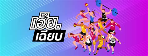 Topic “แผนจักรพงษ์ภูวนาถ” คืออะไรกันแน่ ชื่อโบราณแต่แฝงพลังเปลี่ยนอนาคตกองทัพไทย แผนนี้คือ