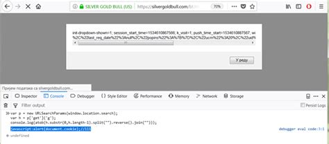 reflected dom xss and clickjacking on silvergoldbull de bt