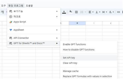 chatgpt를 이용한 블로그 포스팅 작성 blog post with generative ai 1