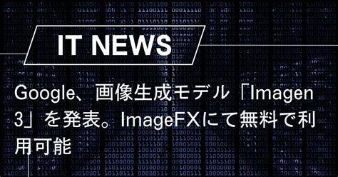 【python】byte string変換の基本やエラー処理を解説 trends
