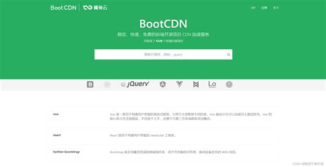 react development js、react dom development js、babel min js 下载 csdn博客