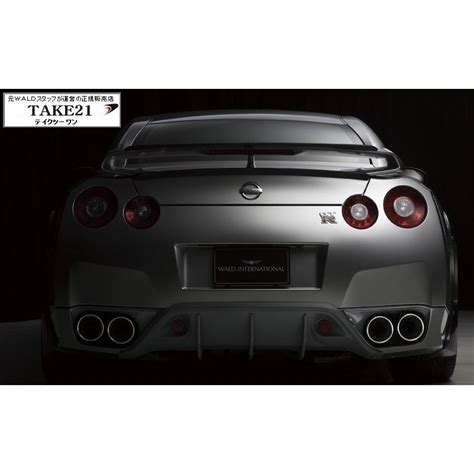 Wald 【t21】wald R35 Gt R 5点kit5pキットfsrtsrw 前期1型 H1912〜h2210