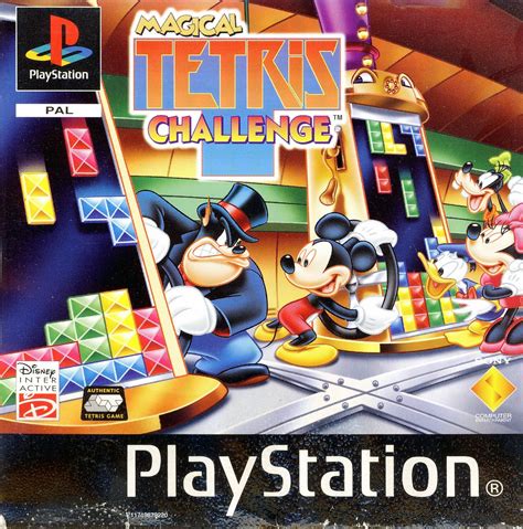 Disneys Magical Tetris Challenge Museo Del Videojuego