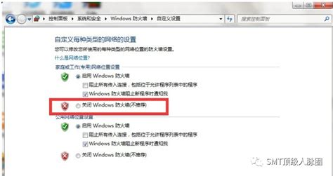 松下触摸屏编程软件 【干货】松下贴片机离线编程软件dgs安装教程（2020精华版），你值得拥有！ csdn博客