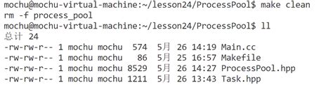 Linux 基础开发工具的使用 Csdn博客 Linux 基础开发工具的使用 Csdn博客